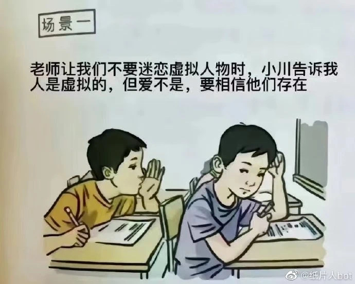 深夜emo下 NGA玩家社区