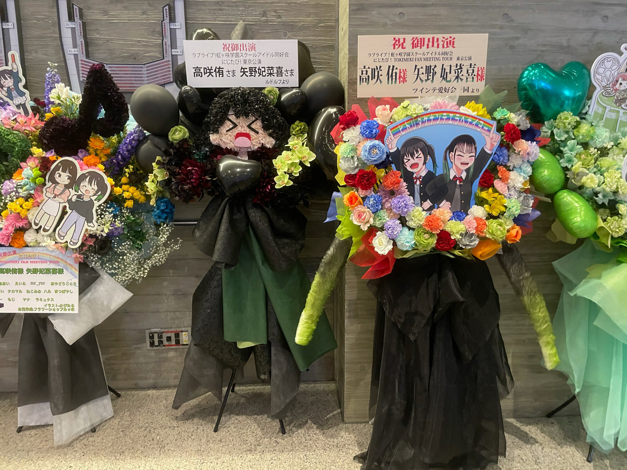 [新番讨论][专楼] 2023年6月 OVA LoveLive!虹咲学园学园偶像同好会 NEXT SKY NGA玩家社区