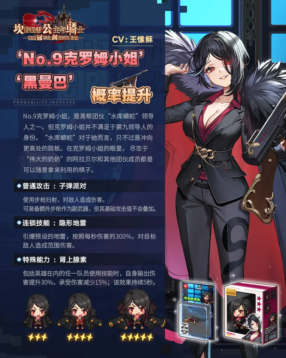 [专楼] [P5]PH-P综合讨论楼 NGA玩家社区