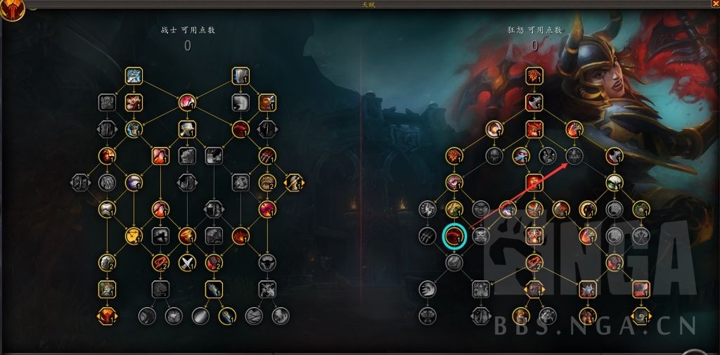 [狂暴]Simc上狂暴单体装备手法解析 NGA玩家社区