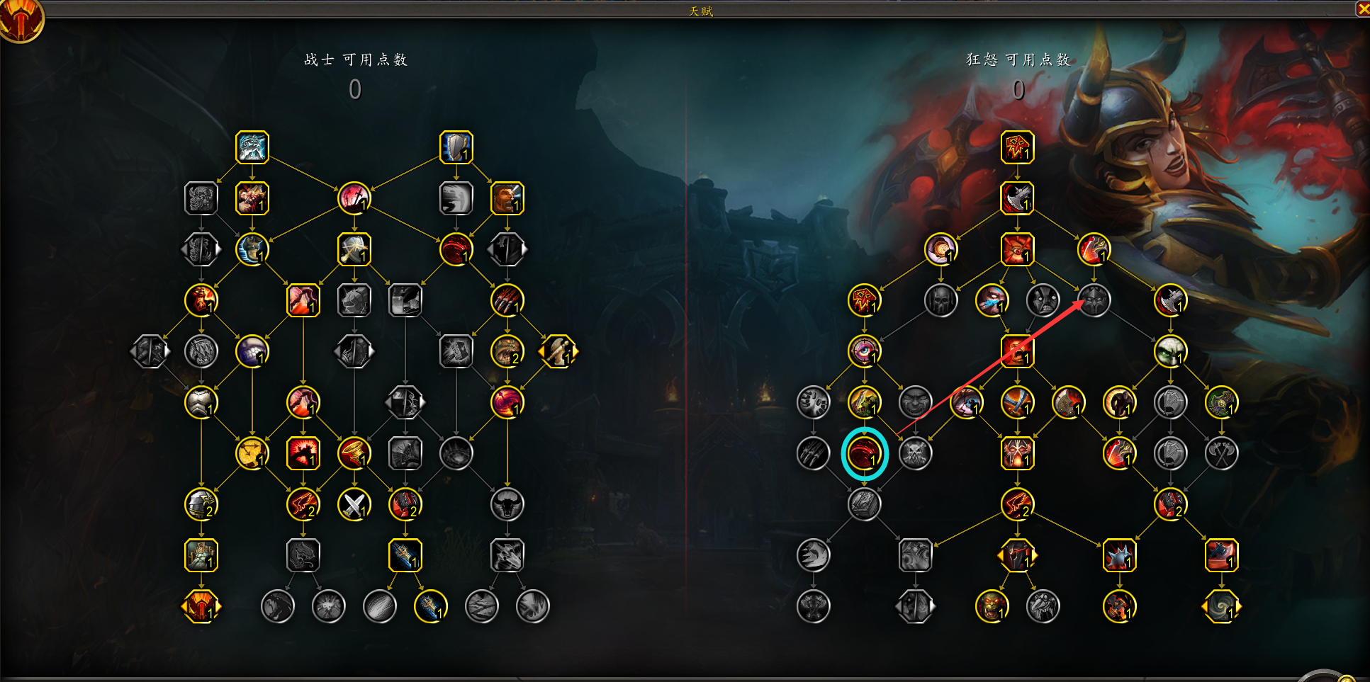 [综合]10.15战士PVE输出分享(7月14日更新，使用插件解决10.15动作条拖影问题) NGA玩家社区