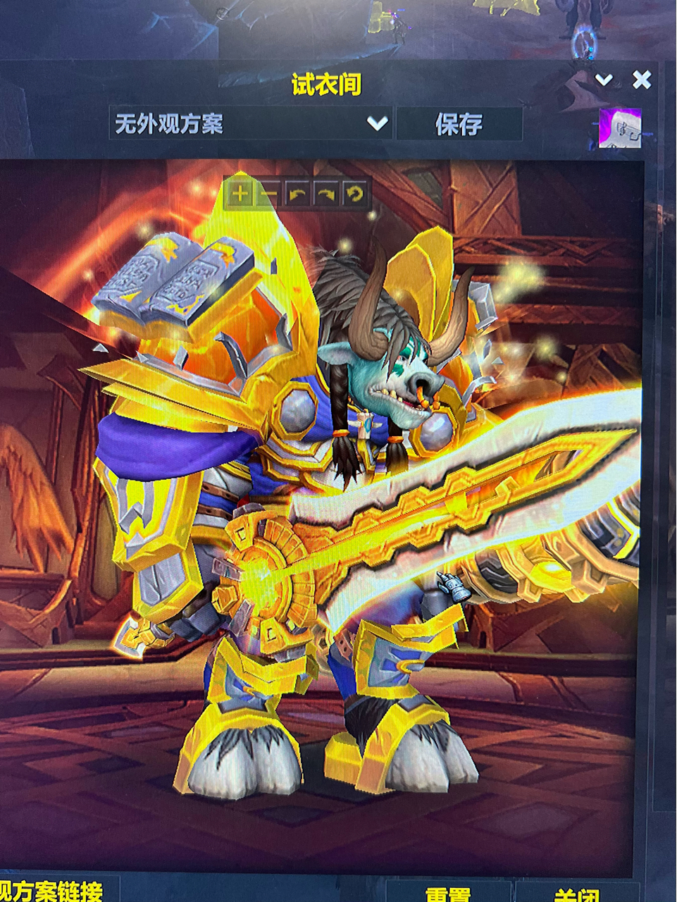 各位领导，请问奥迪尔的7号boss，最少几个人能打呀？ NGA玩家社区