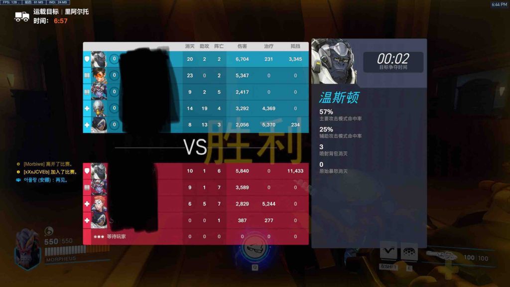 [讨论]玩家流失的主要原因应该是没有短期elo NGA玩家社区