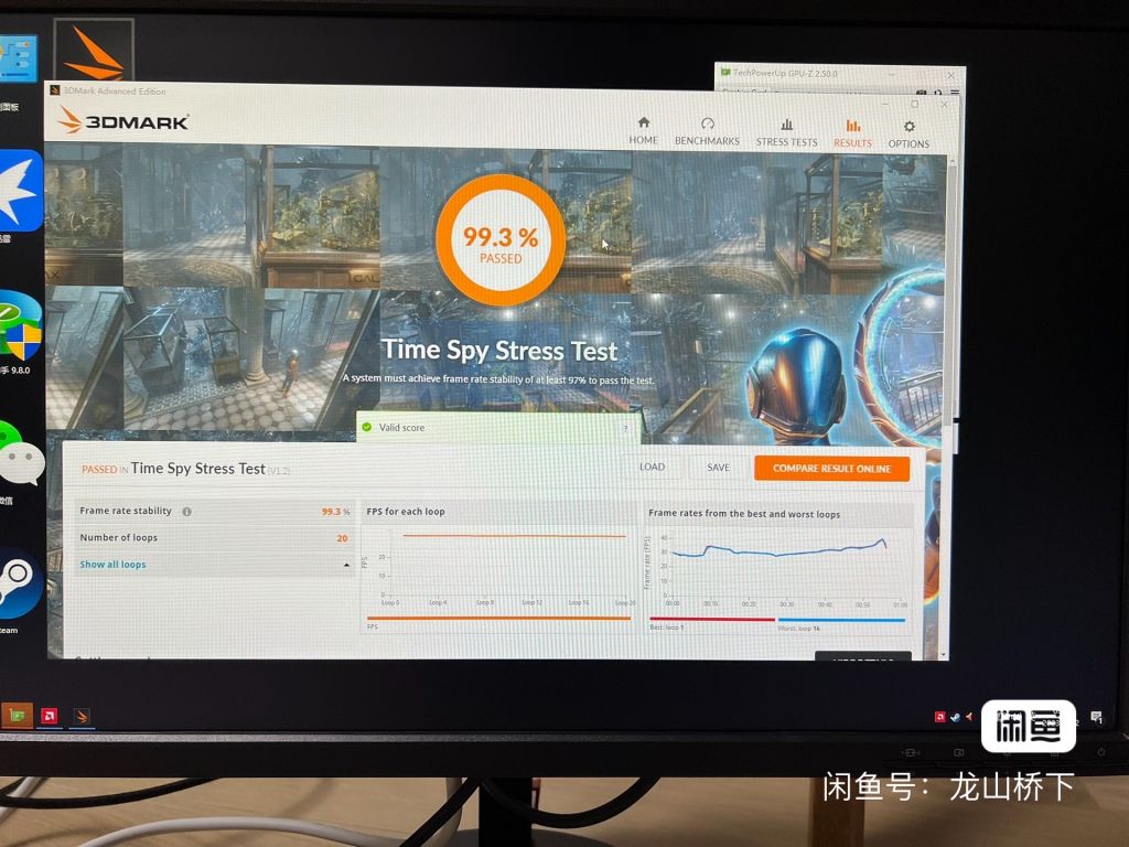 收张1070性能上下的ITX短卡，比如微星 AERO那种。 178