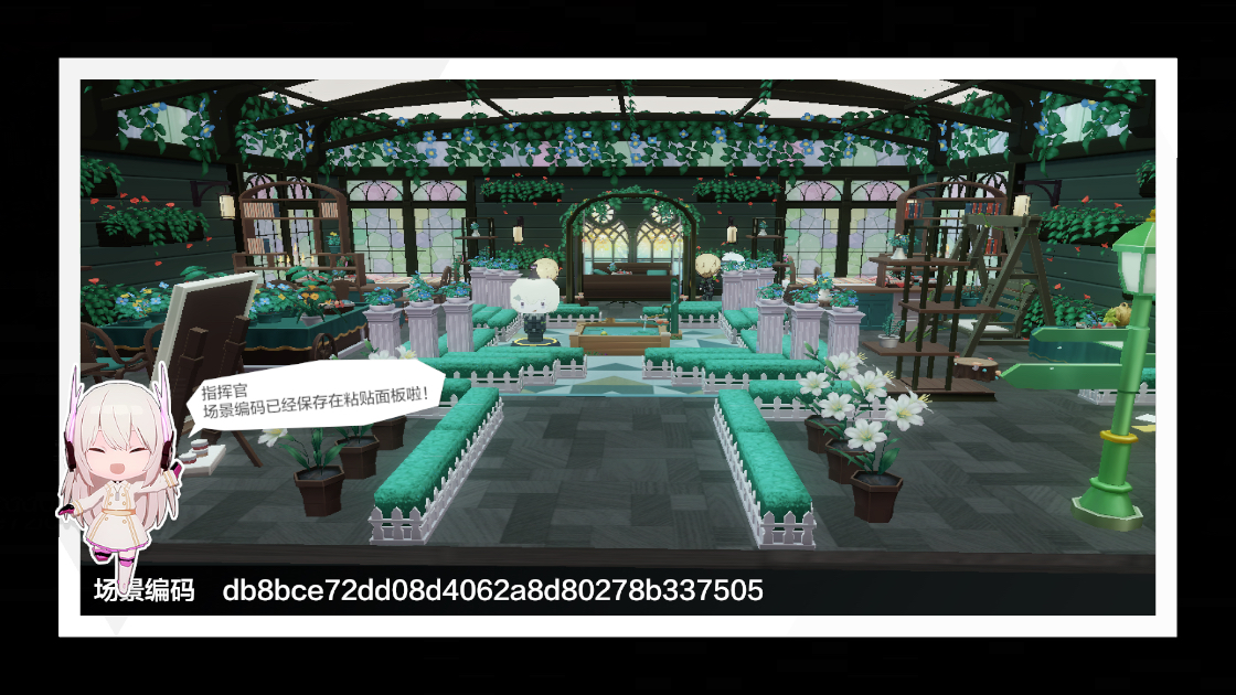 [宿舍装修]多套3s宿舍装修 NGA玩家社区