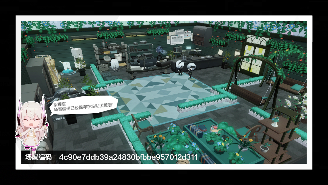 [宿舍装修]多套3s宿舍装修 NGA玩家社区