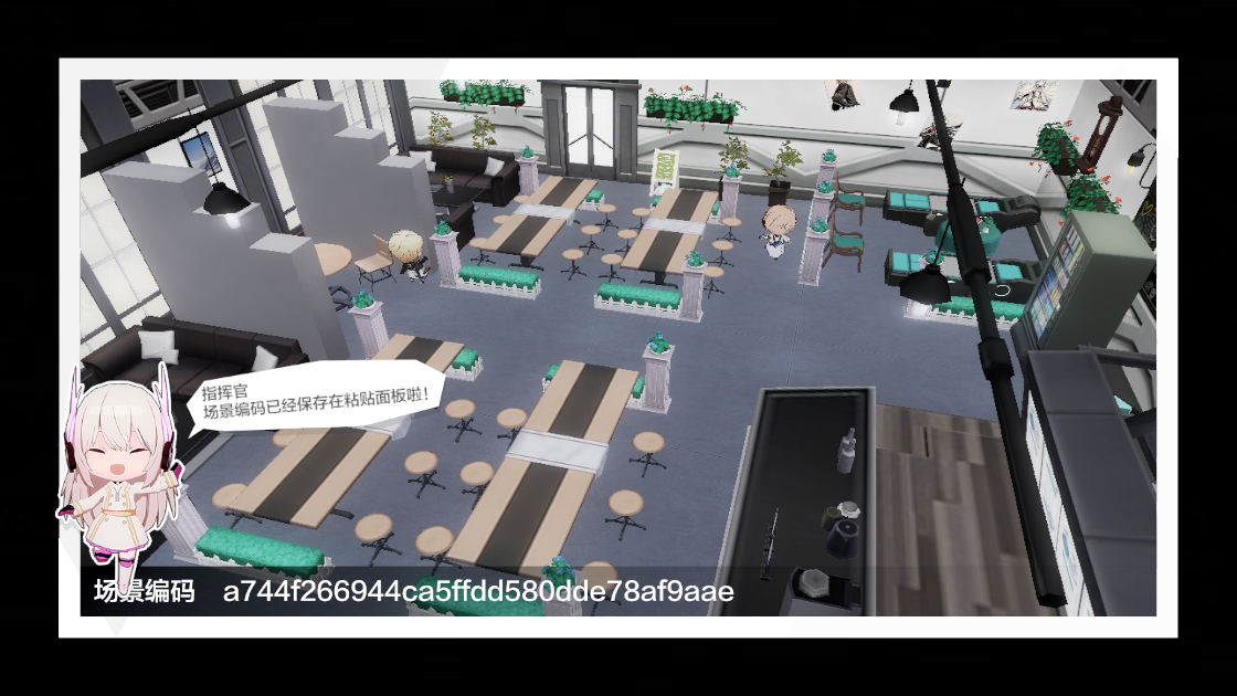 [宿舍装修]多套3s宿舍装修 NGA玩家社区