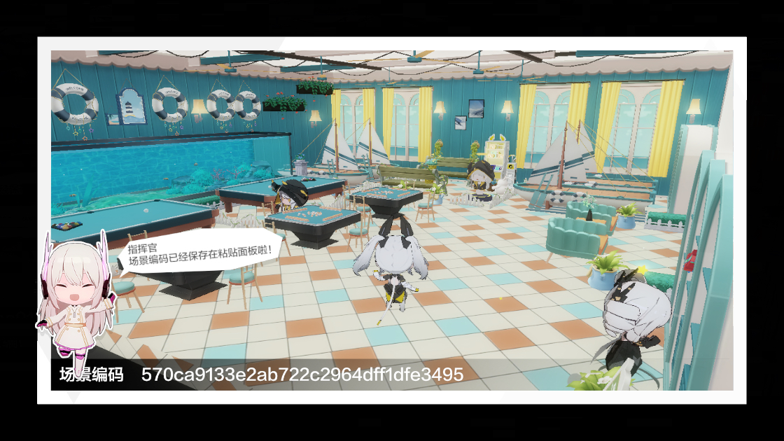 [宿舍装修]多套3s宿舍装修 NGA玩家社区