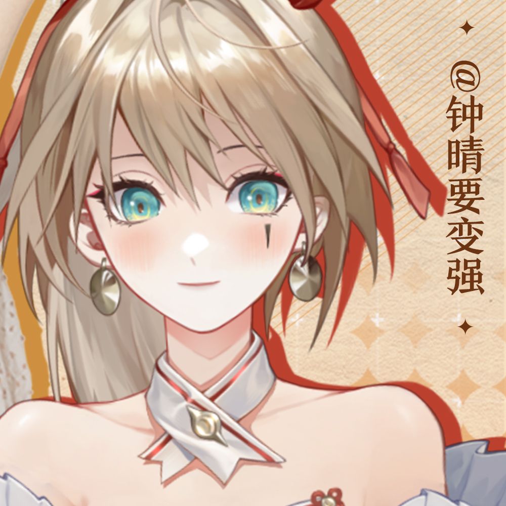 [剧透预警] 阮·梅，天才俱乐部#81 NGA玩家社区