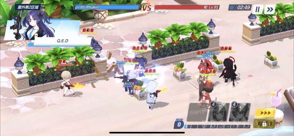 [日服] 高手不告诉你的组队观念 教你正确打战术对抗战-5/28最終更新(PVP/JJC) 178