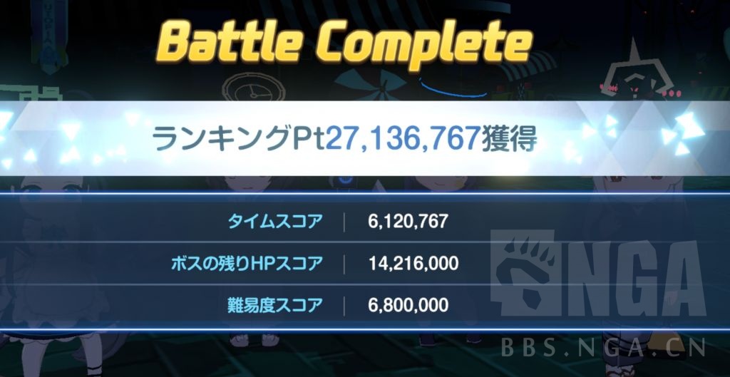 [日服] 萌新灾难级的神秘box终于过了黑白ins NGA玩家社区