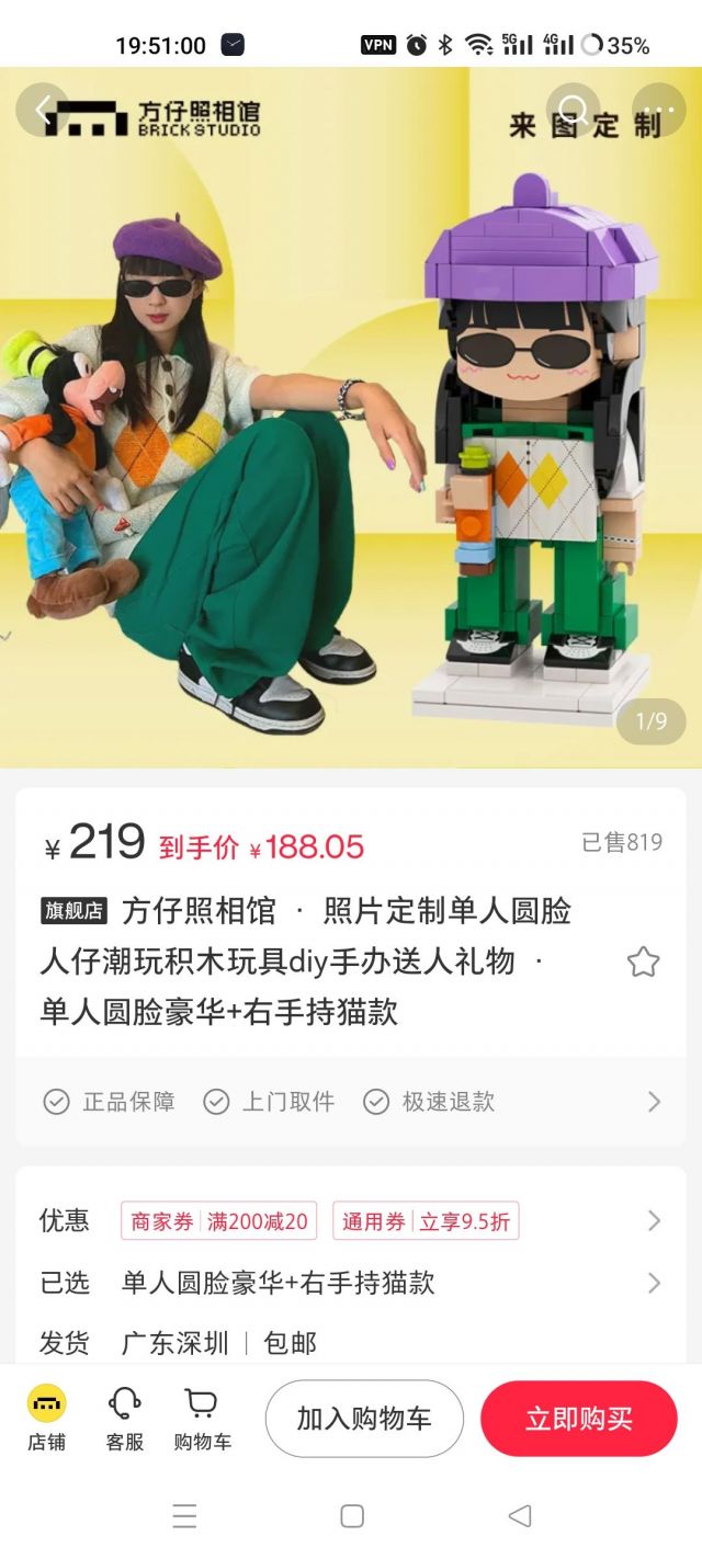 520临近了 NGA玩家社区