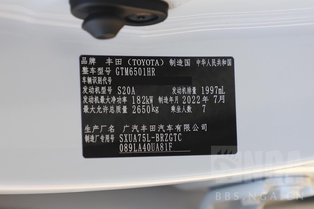 如果下代国内凯美瑞上2.4T？ NGA玩家社区