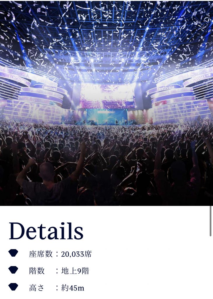 [新番讨论][专楼] 2023年6月 OVA LoveLive!虹咲学园学园偶像同好会 NEXT SKY NGA玩家社区