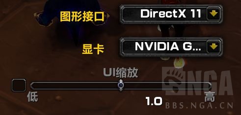 [原创][插件][CTM][WLK][探索赛季][60服] BiaoGe金团表格 [简|繁客户端] 178