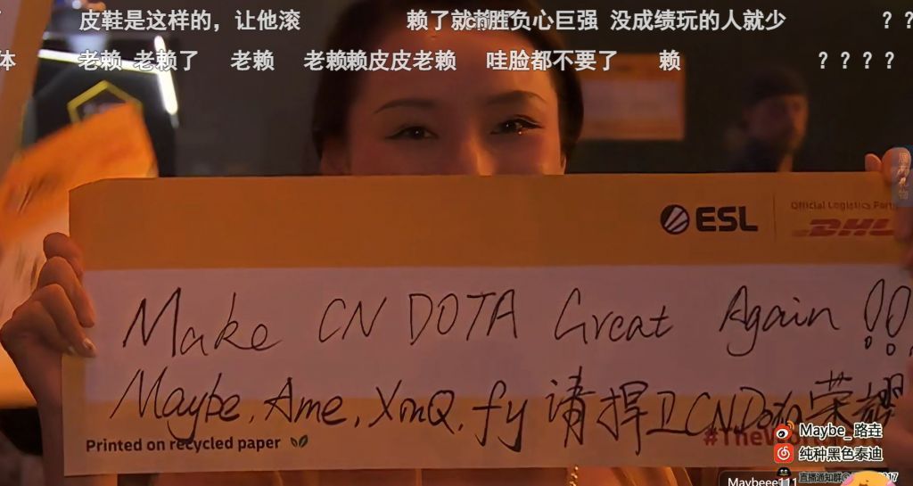 Make Chinese Dota Great Again 还行 NGA玩家社区