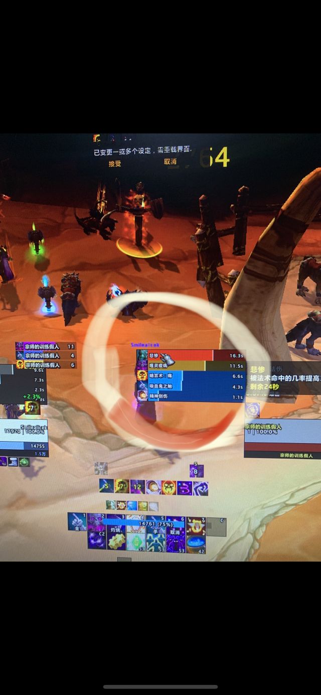 来个ptr插件大佬 NGA玩家社区