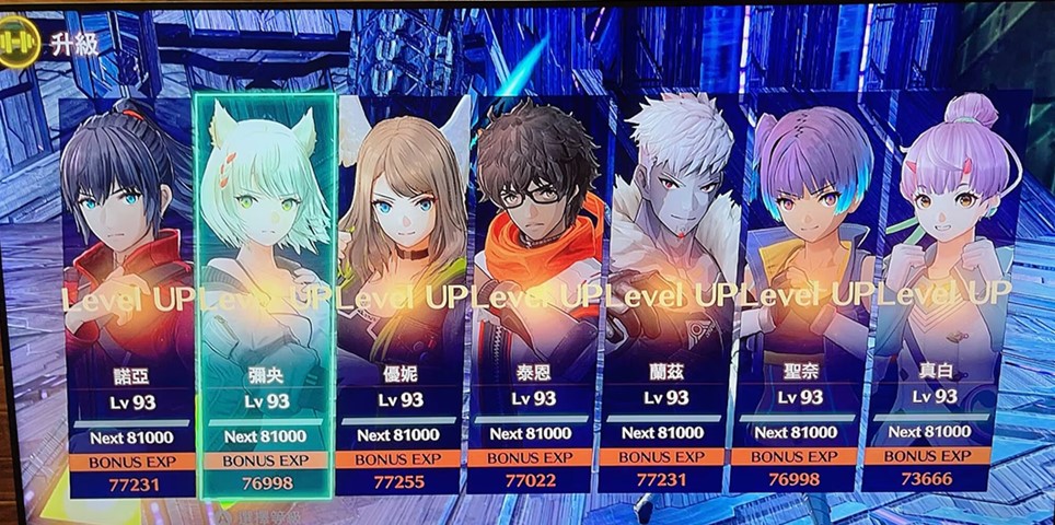 [异度之刃3] 在这里悄悄放一个XB3的个人游戏过程体验repo帖 NGA玩家社区