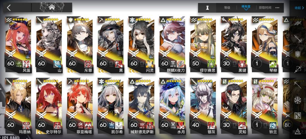 [198氵]球球各位帮推荐198 NGA玩家社区