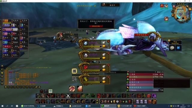 [狂暴]PTR大十字军KBZ初次样本 NGA玩家社区