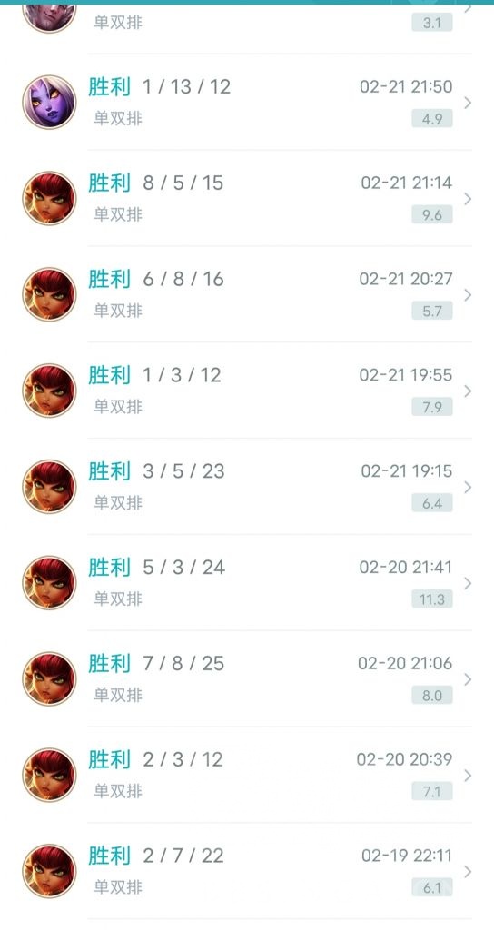 [游戏本体]害怕，这人能连胜，还说没有elo 178