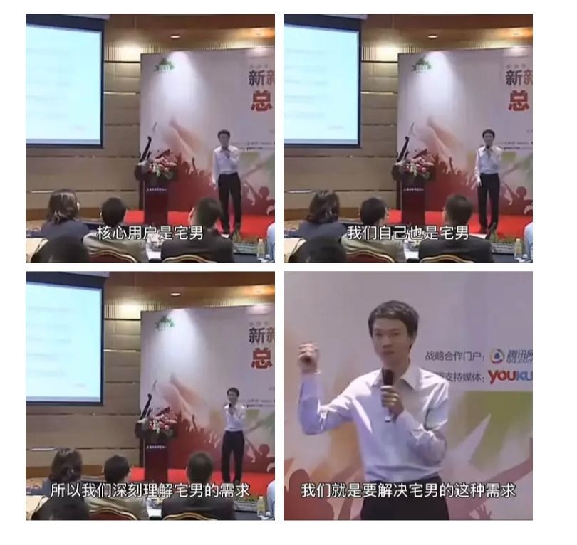 [cp预警]拒绝磕主角cp以外的ml党在此(不喜勿入！) NGA玩家社区