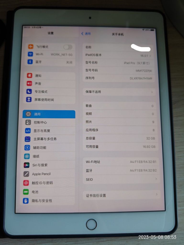 有俩爱思全绿的老款ipad NGA玩家社区