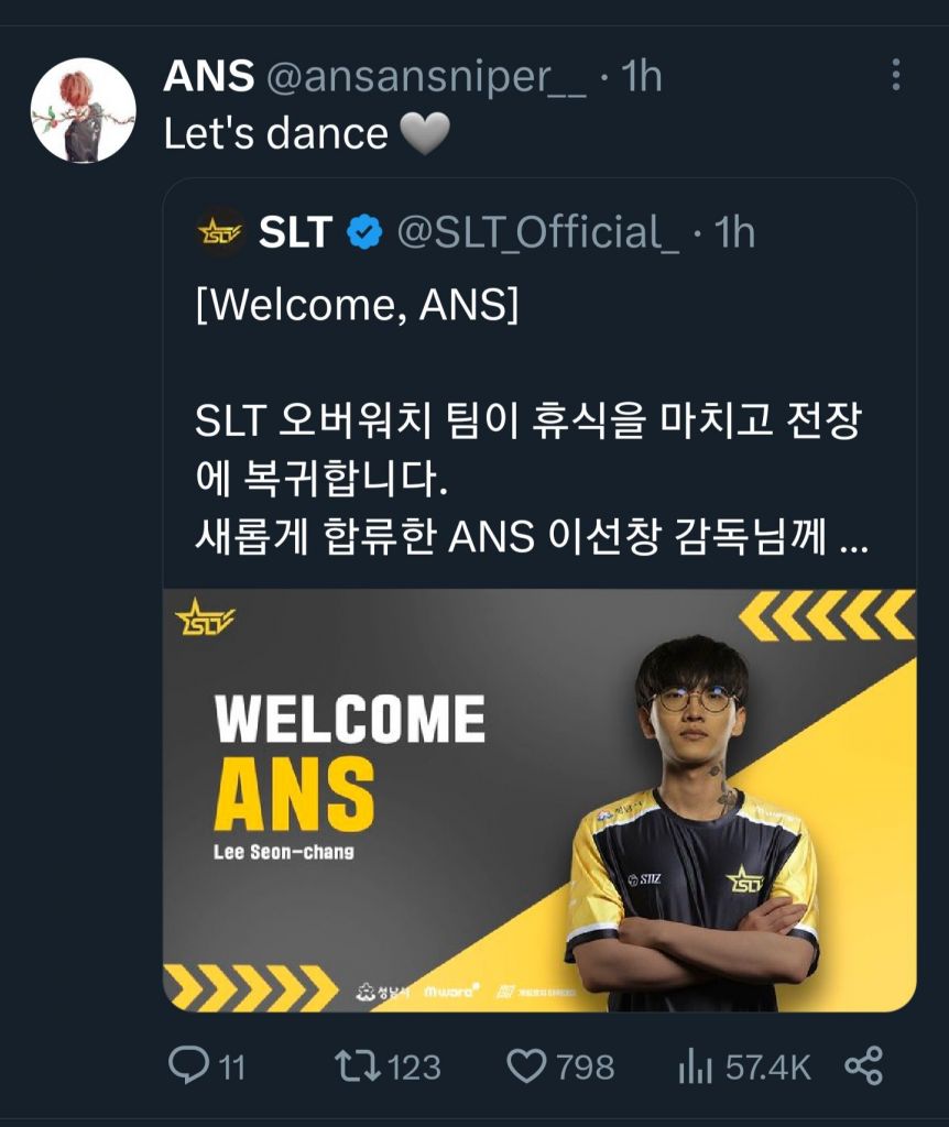 Ans成为SLT战队主教练 178