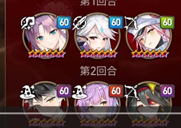 [课后作业笔记]目前赛季GVG防守解法的攻略笔记 NGA玩家社区