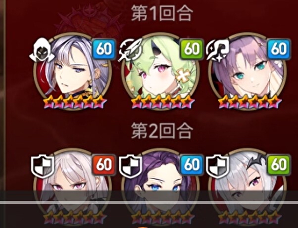 [课后作业笔记]目前赛季GVG防守解法的攻略笔记 NGA玩家社区