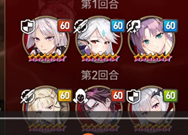 [课后作业笔记]目前赛季GVG防守解法的攻略笔记 NGA玩家社区