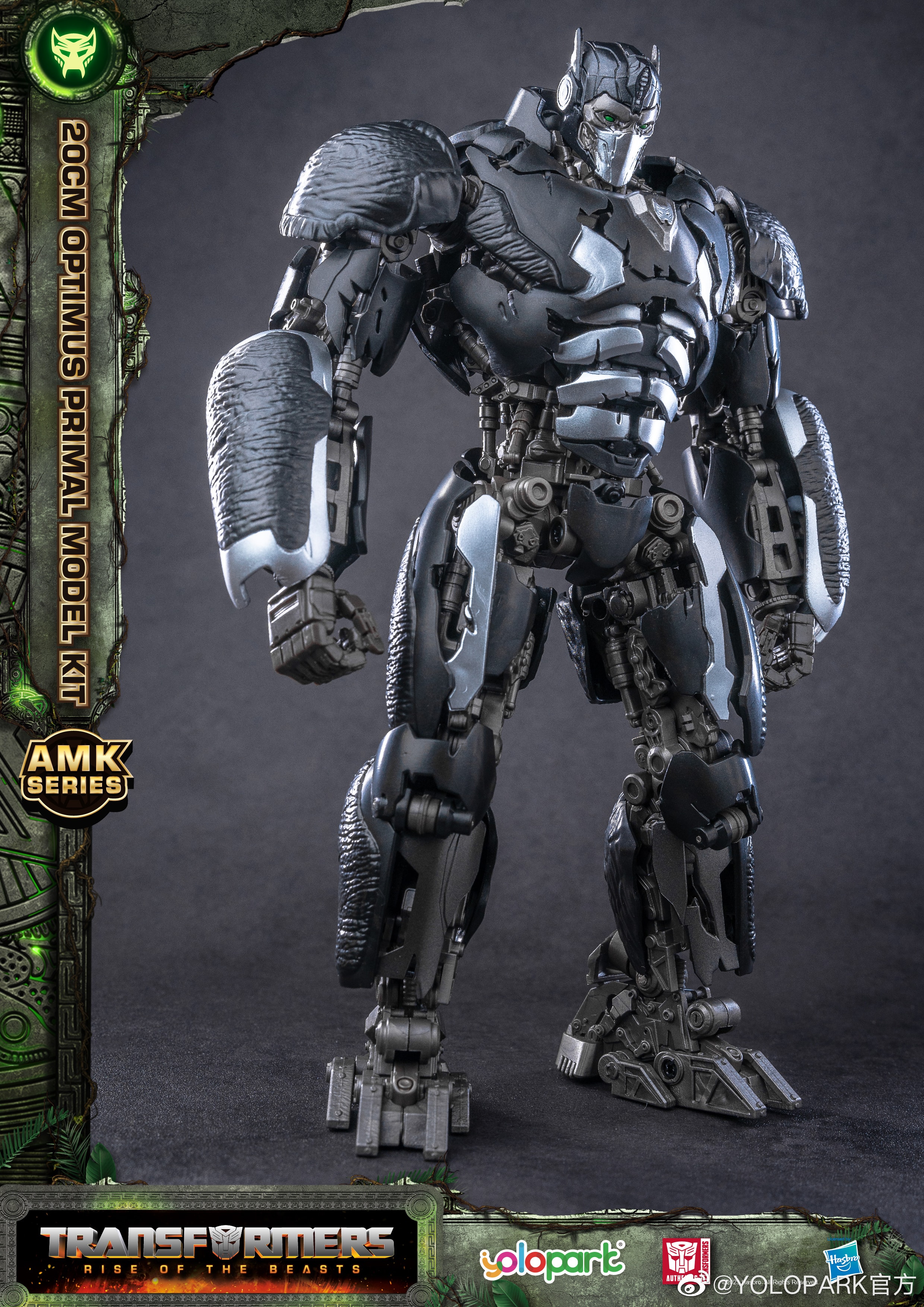 [新闻资讯] yolopark AMK系列 猩猩队长 NGA玩家社区