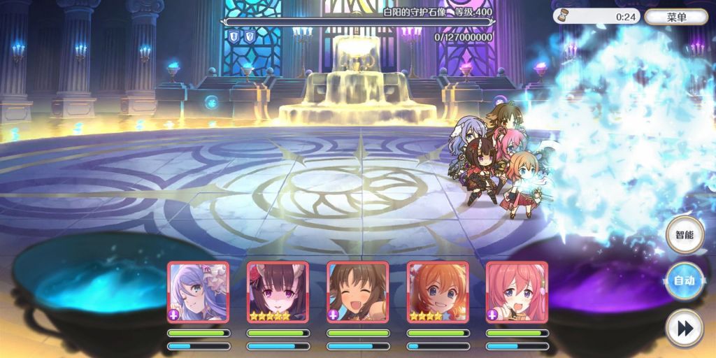 堂堂完结！0卡池限定通关EX4！ NGA玩家社区