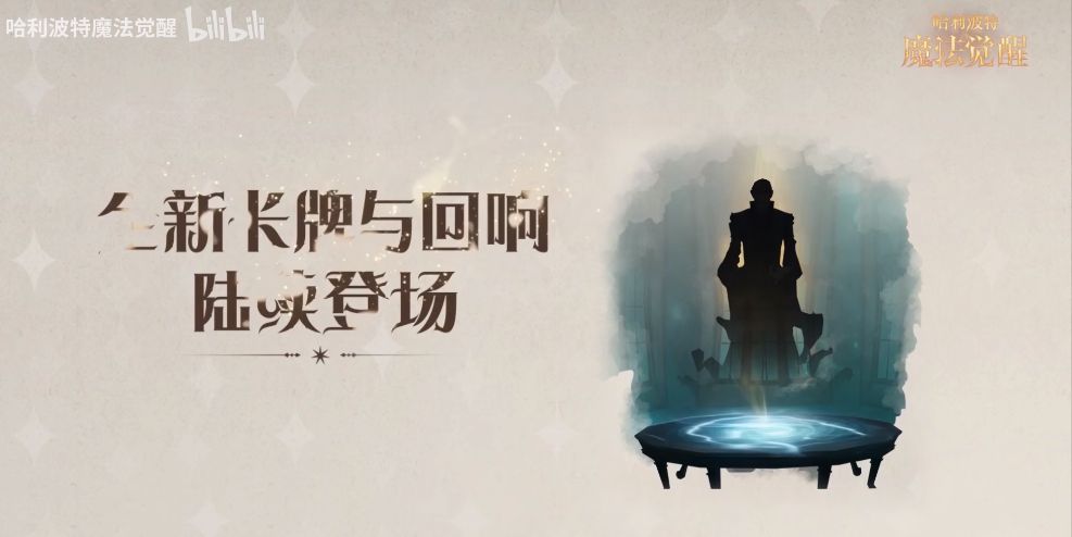 雪地什么时候出？ NGA玩家社区