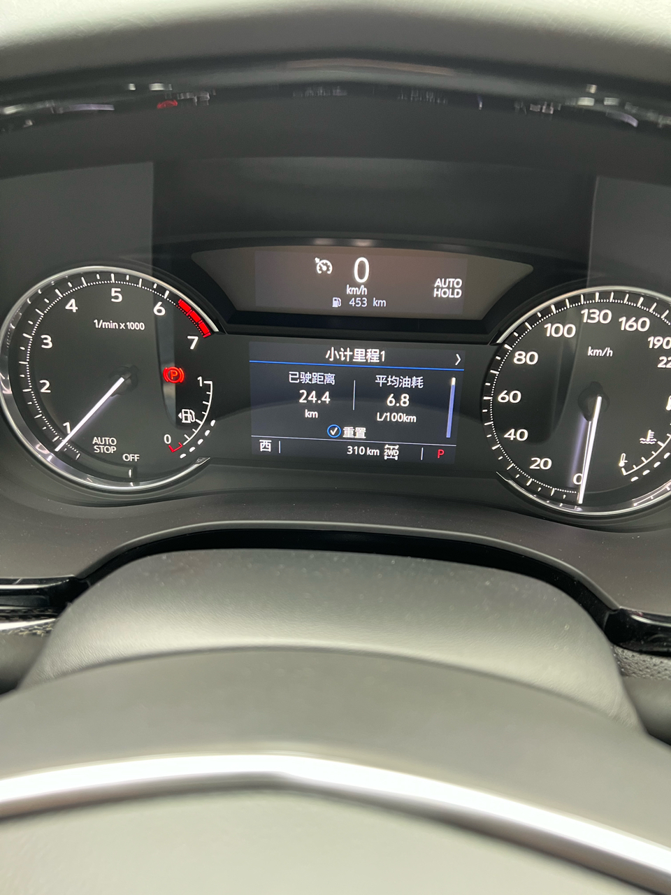 [车版专栏-提车作业] XT5提车 NGA玩家社区