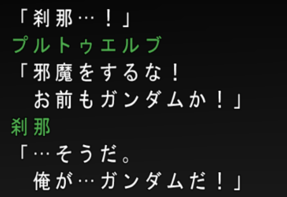 天狱基拉的爆种脸怎么更丑了 178