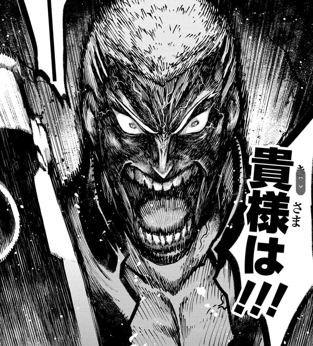 CCC联动漫画，黑A生前回忆 178