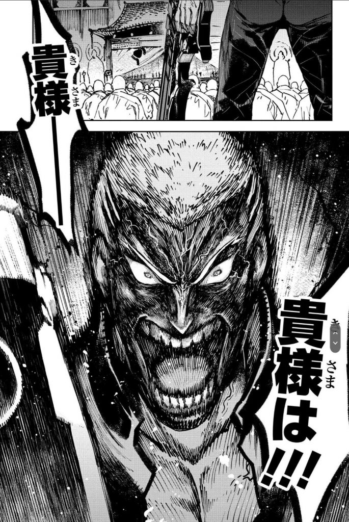 CCC联动漫画，黑A生前回忆 NGA玩家社区