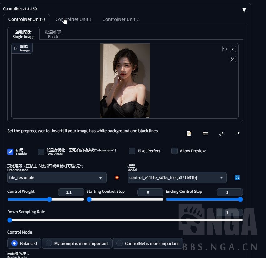 controlnet tile高清放大的问题 178