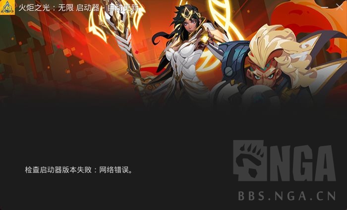 国服有PC端啊 666 178