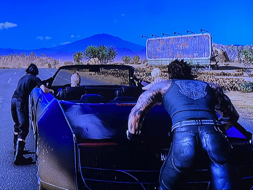 FF15主界面BGM真好听 NGA玩家社区