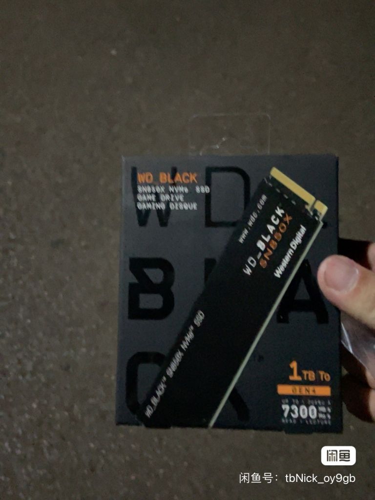 出 西数sn850x 1t全新 NGA玩家社区