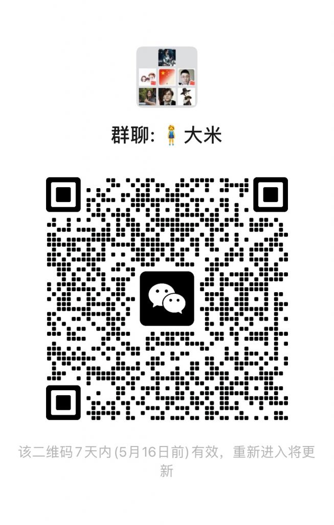 亚服招募3000左右远程dps最好am每天晚上打打队伍气氛和睦 NGA玩家社区