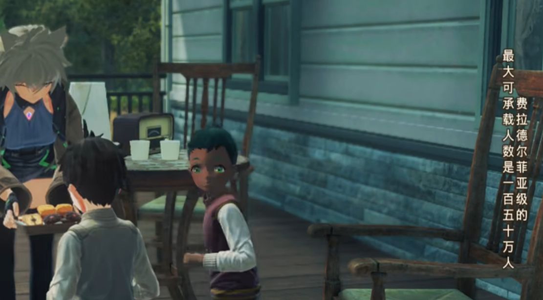 [DLC4] 玩通DLC4了，聊聊XB后续作品？以及一些基本算是胡说的猜想(长篇大论) NGA玩家社区