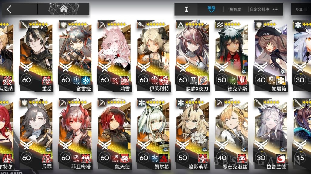 [求助氵]新手n15海沫道中 NGA玩家社区