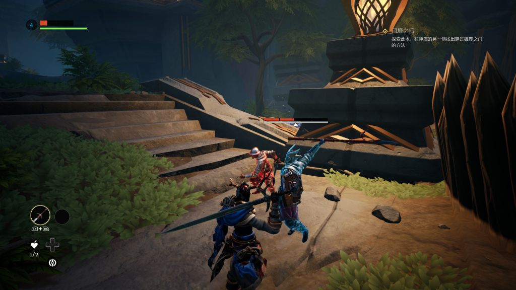 [游戏评测] 《迷失之刃》：一半一半的ARPG 178