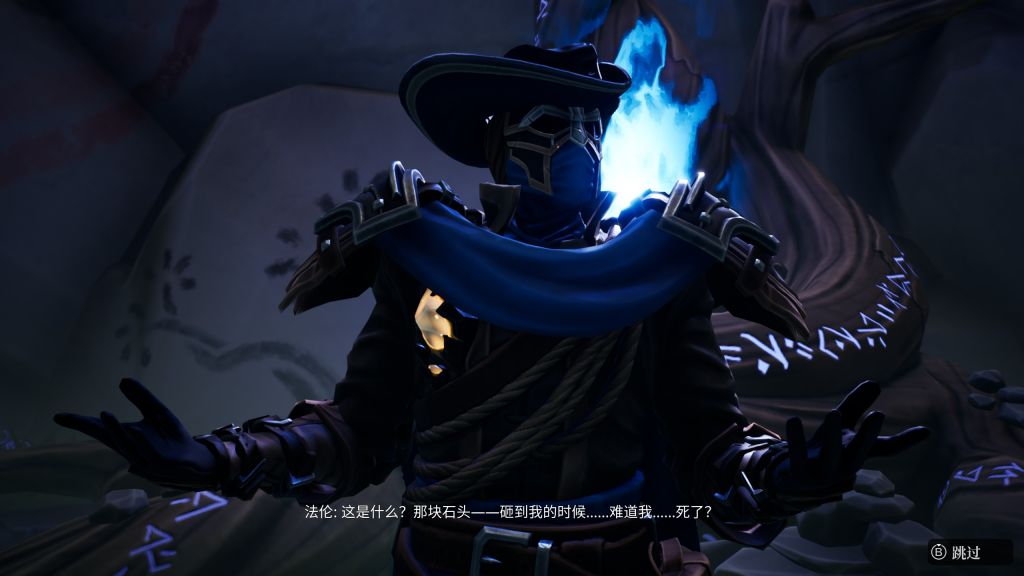 [游戏评测] 《迷失之刃》：一半一半的ARPG 178