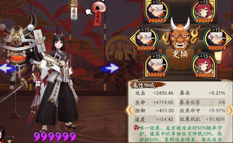 [攻略] ban荒无头号70%胜率百星的打法 NGA玩家社区