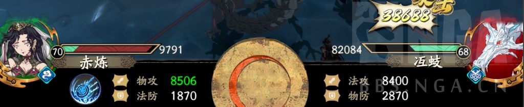 [攻略心得] 3C赤炼在pve的表现，没有赤炼但想看力度或者不知要练不练可以来着看看 NGA玩家社区