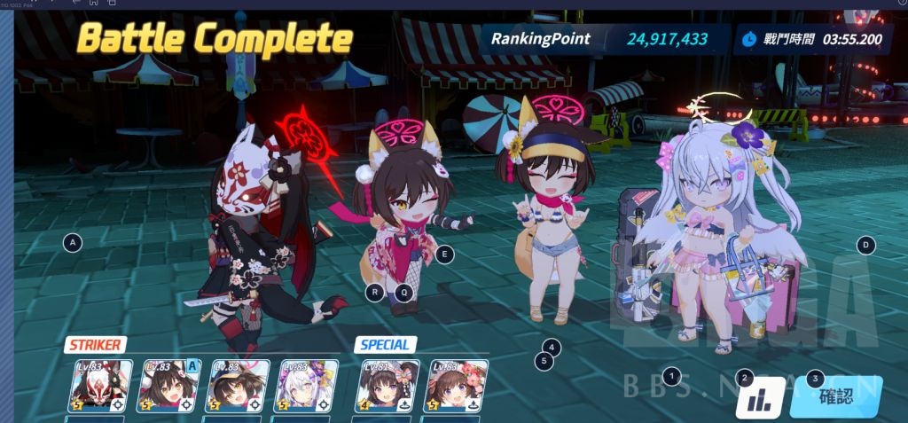 GOZ原班人马黑白2465 NGA玩家社区